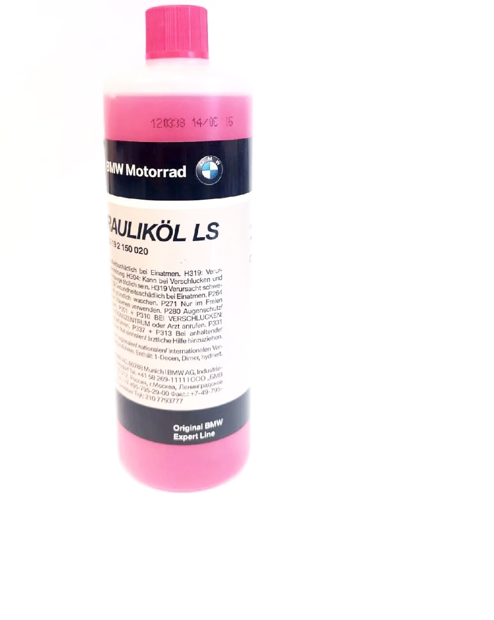 ACEITE HIDVITAMOL V10 250ML original BMW